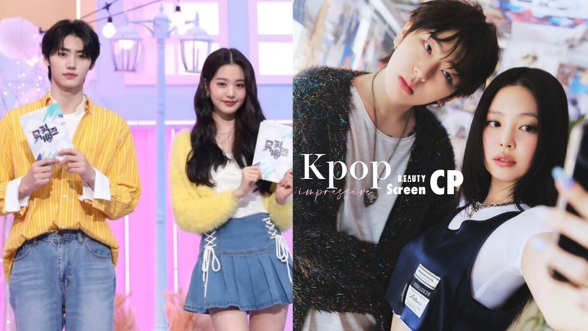 八組「Kpop令人印象深刻的螢幕CP」：Jennie&Zico偽姐狗超好嗑，這對被讚是天生一對！ | LINE購物