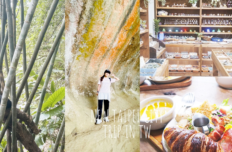 三峽一日遊這樣玩【微笑山線】好美的鳶山彩壁,登山步道 - ONLYYUSUKE*吃喝玩樂都最高 - LINE旅遊