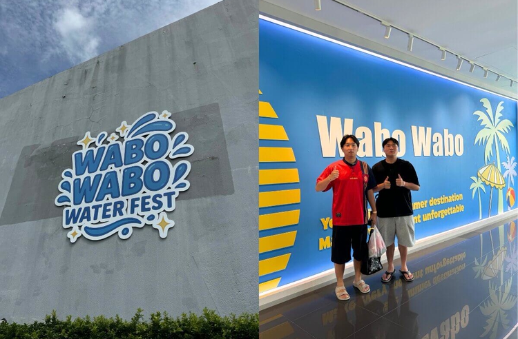 桃園親子景點推薦｜『 Wabo Wabo冒險水樂園』2025最新攻略，九大氣墊戲水區暑假限定快閃！ - LINE旅遊