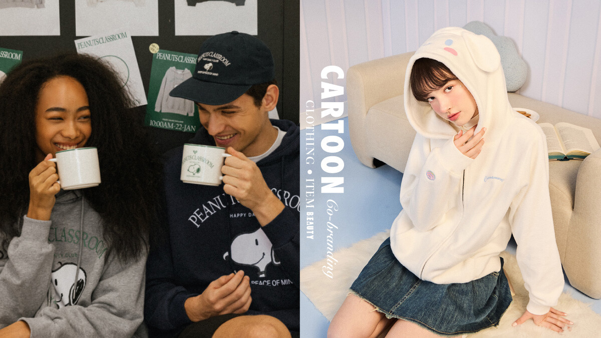 2024話題「卡通聯名服飾／周邊配件」整理：PAZZOxSNOOPY、CACOx大耳狗好想擁有！ | LINE購物