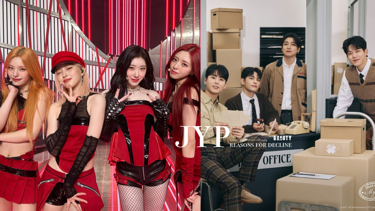 女團名家JYP沒落的五大現狀：銷量造假、審美掉線，音源成績成四大最後一名 | LINE購物