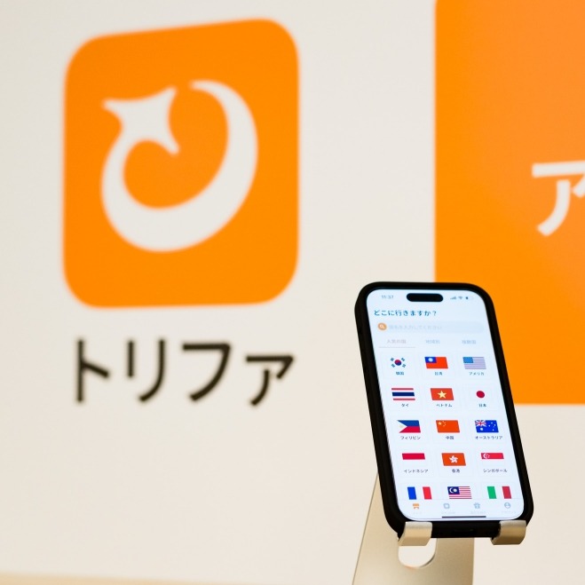 日本人最愛eSIM「特旅發 trifa」暢遊200國網路，上白石萌音大讚「溫柔的人所做出來的服務」 | LINE購物