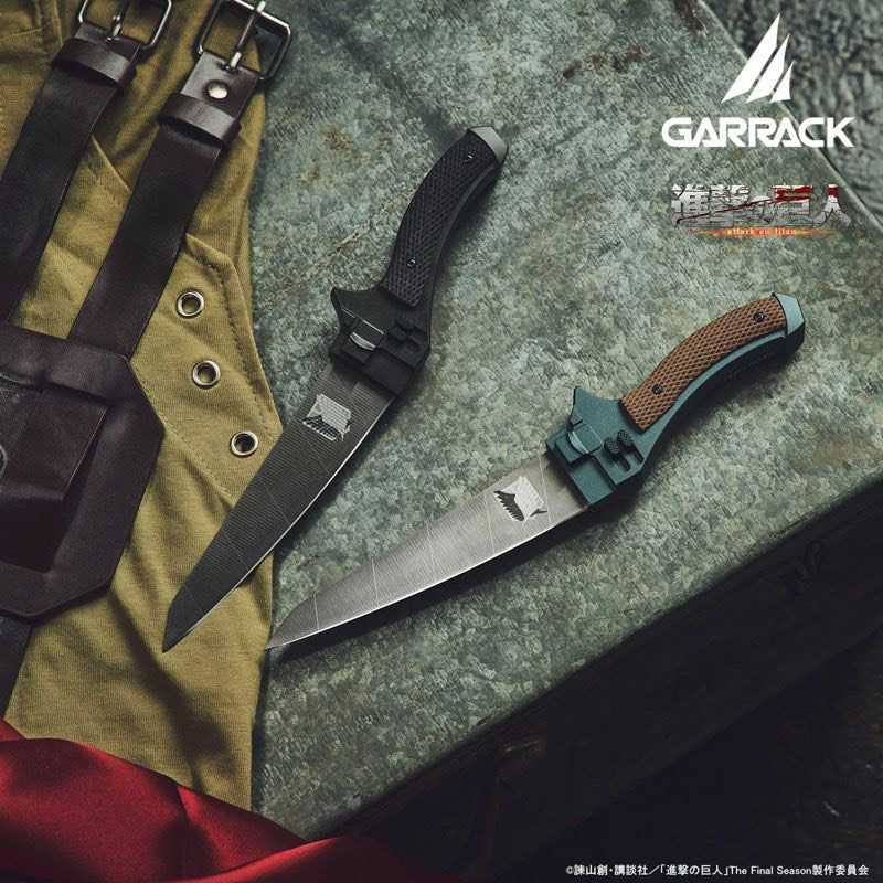 LINE購物｜先LINE購物 再購物 · LINE POINTS回饋賺不停