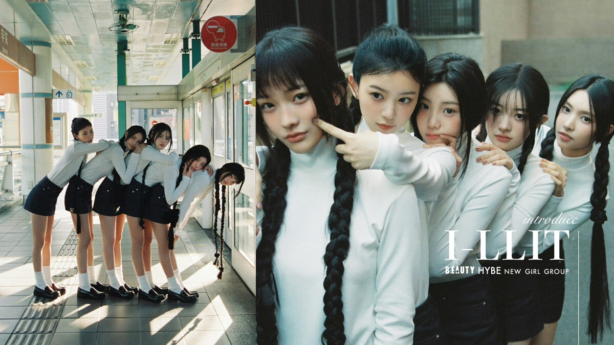 HYBE新女團「I-LLIT」成員&出道歷程介紹：未出道登巴黎時裝週，卻被酸像盜版NewJeans | LINE購物