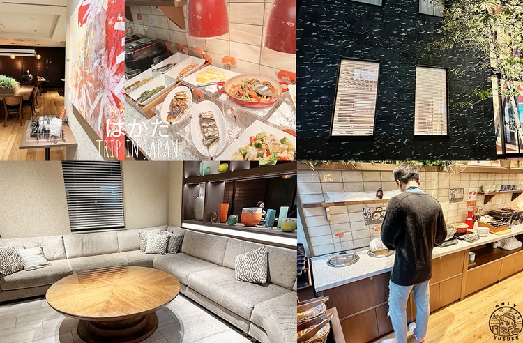 博多飯店【博多站博多口福爾薩】飯店緊鄰地下街,放好行李逛街去 - ONLYYUSUKE*吃喝玩樂都最高 - LINE旅遊