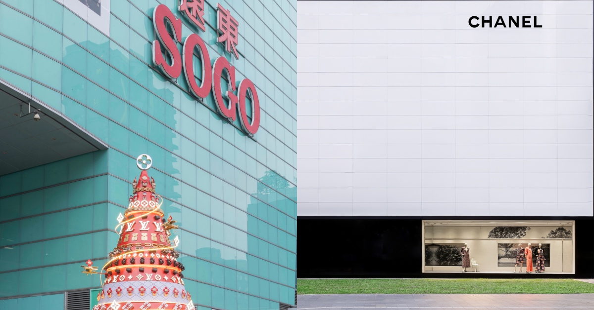 【時髦經濟】台灣百貨店王出爐！台中新光、大遠百聯手霸榜，台北東區Sogo BR4精品業績太驚人 | LINE購物