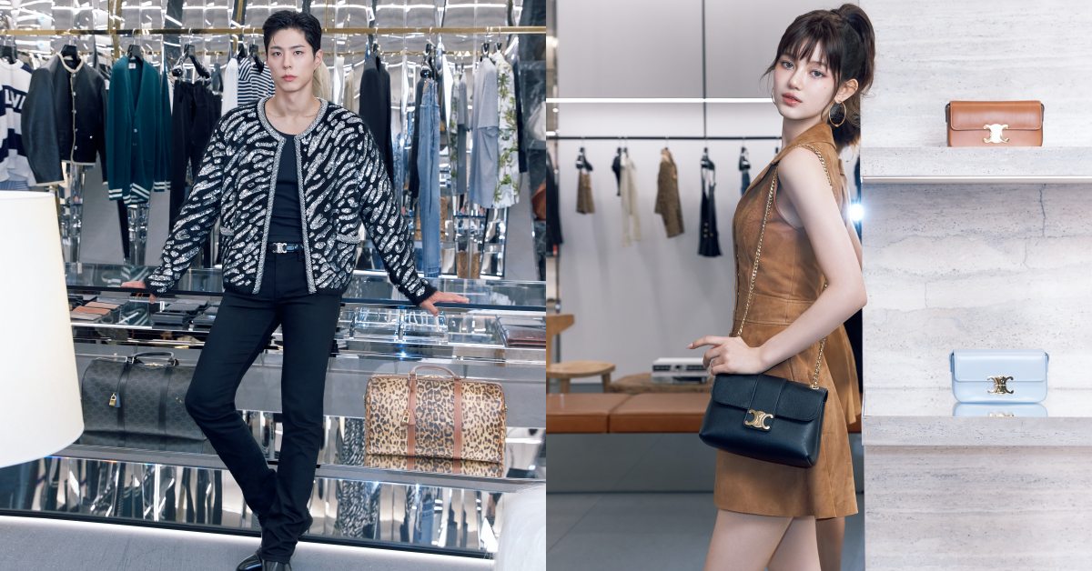 朴寶劍、NewJeans Danielle愛包原來是「它」，Celine 101旗艦店正式亮相，春夏最受注目單品全數上架！ | LINE購物