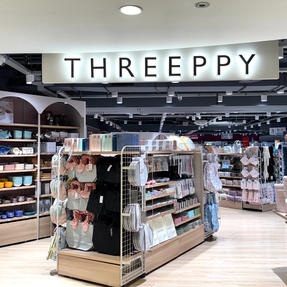粉嫩夢幻日系雜貨「THREEPPY」台中新時代新開幕！給你高質感的平價選擇！ | LINE購物