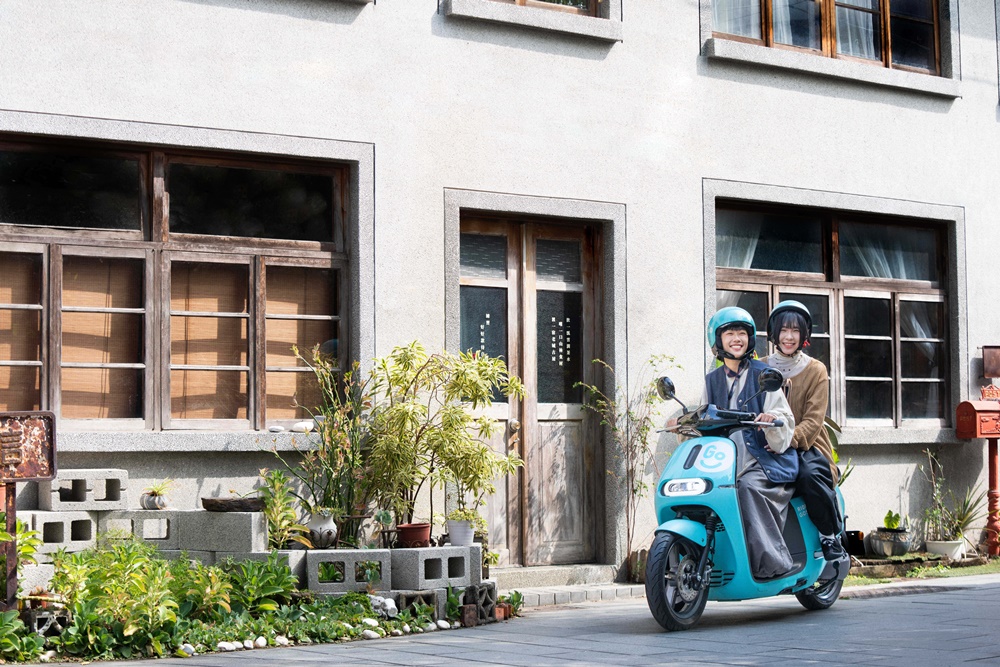 GoShare 推出全新日租方案，399 元可騎 24 小時、60 公里 | LINE購物