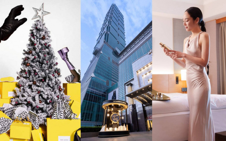 解鎖台北新玩法！搭乘MARC JACOBS夢幻列車到101拍頂級腕錶藝術裝置、安排雅詩蘭黛VVIP專屬護膚療程⋯整趟走下來真的超享受 ...