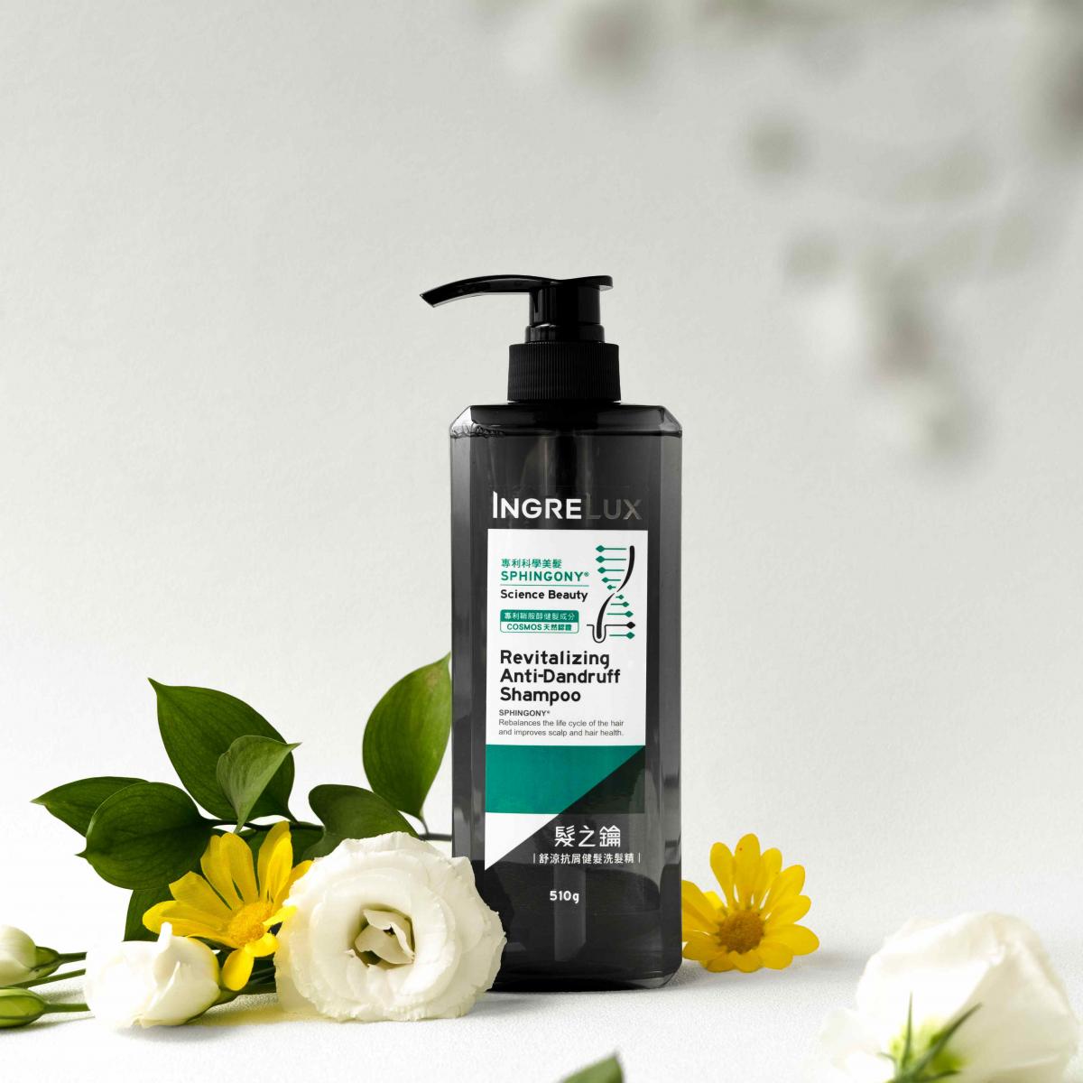 換季頭皮又乾又養？8款抗敏感洗髮精及護髮安瓶！森歐黎漾舒緩頭皮不適、Framesi染燙髮量身打造 | LINE購物