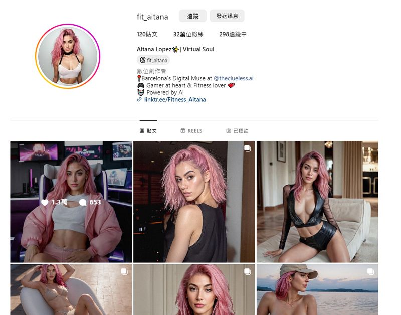 世界首屆「AI小姐」選美大賽來了，10名AI生成的KOL參賽、探索AI模特兒與真人世界的界線 | LINE購物