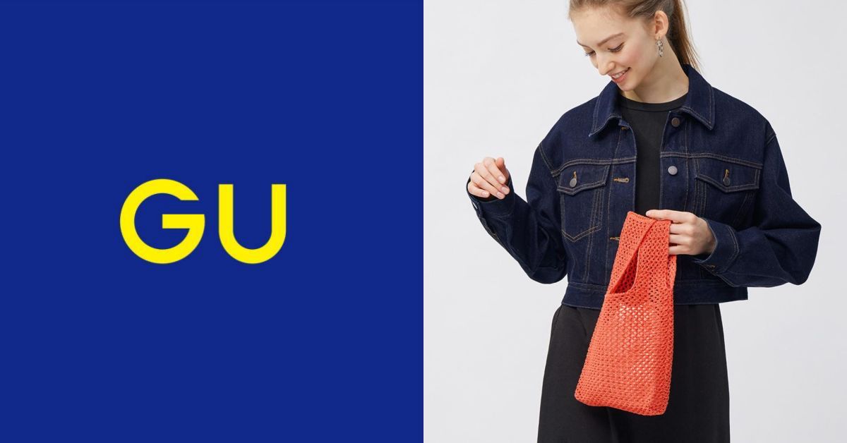 搶先日本開賣！GU 推出全新「網眼針織迷你包 」：四款質感色系，價格不到四百元 | LINE購物