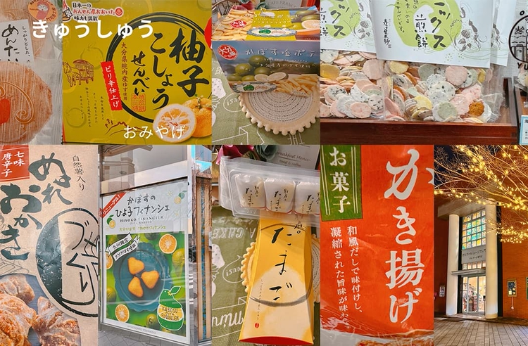 九州必買【24個必帶伴手禮】吃過覺得美味的餅乾,甜點,酌料,超強攻略 - ONLYYUSUKE*吃喝玩樂都最高 - LINE旅遊