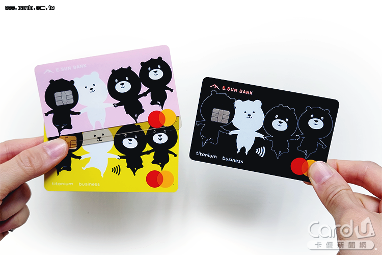 玉山UBear信用卡》網購/行動支付3%輕鬆刷，指定娛樂影音享13%回饋，首刷禮最高加碼800元 | LINE購物