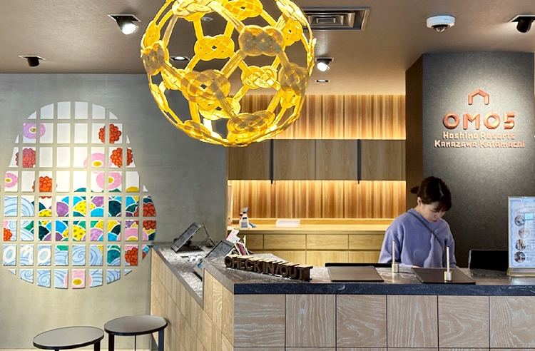 「OMO5 金澤片町 by 星野集團」詳細開箱上篇！入住金澤最熱鬧的中心地香林坊 | Japaholic - LINE旅遊