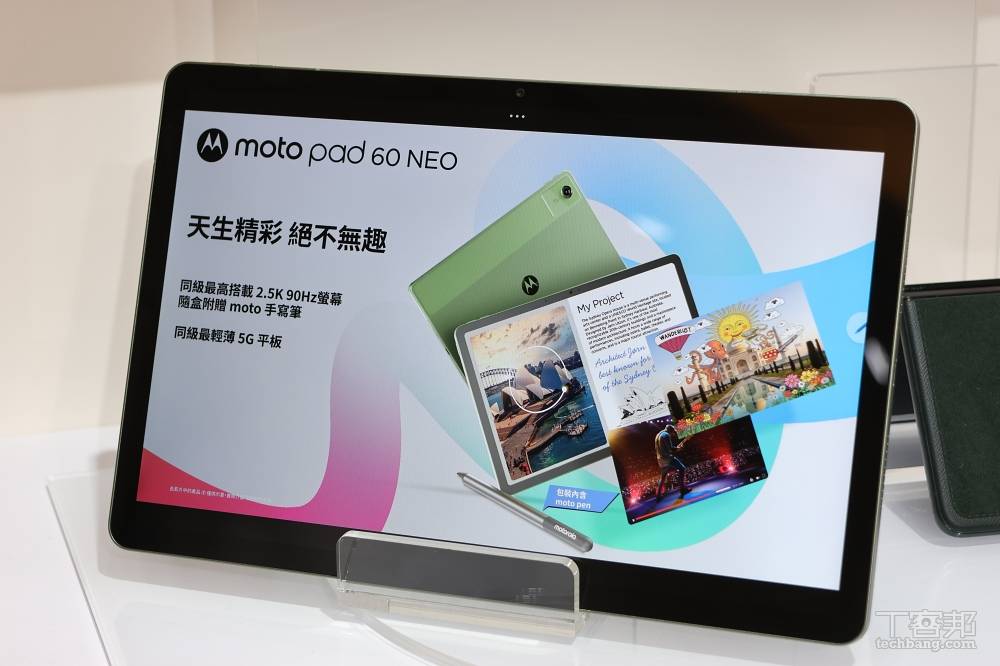 Motorola 推出 moto pad 60 系列平板與首款 moto buds LOOP 夾耳式耳機，並帶來 Swarovski razr ...