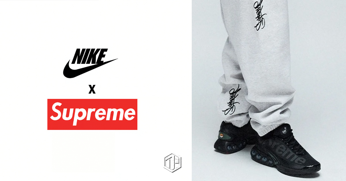 Supreme x Nike Air Max Dn “Black” 即將登場！ | LINE購物