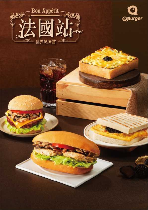 LINE購物｜先LINE購物 再購物 · LINE POINTS回饋賺不停