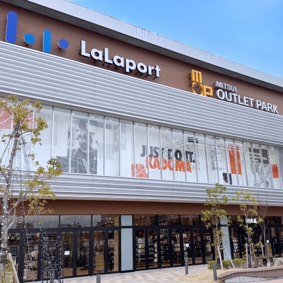 關西購物天堂：LaLaport 門真 & MITSUI OUTLET PARK 大阪門真全攻略 | LINE購物