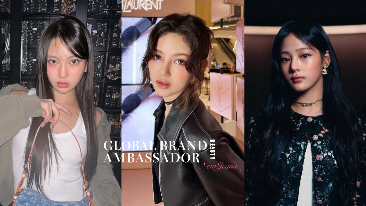 Celine官宣NewJeans Danielle為全球品牌大使！不到20歲的她們人手一個高奢代言 | LINE購物