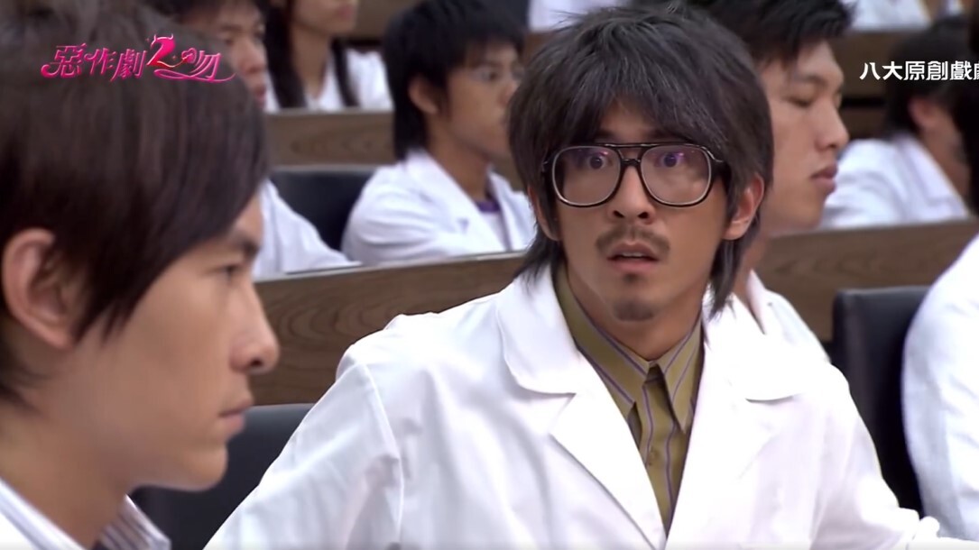 《惡作劇之吻》演員近況！林依晨許瑋甯《不夠善良的我們》又敵對，還隱藏修杰楷炎亞綸 Line購物
