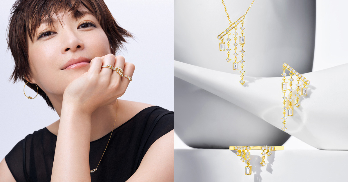 一秒成為日劇女主角！Ahkah 經典珠寶推新款：輕盈流蘇項鍊與方形切割鑽石，捕捉每個璀璨瞬間！ | LINE購物