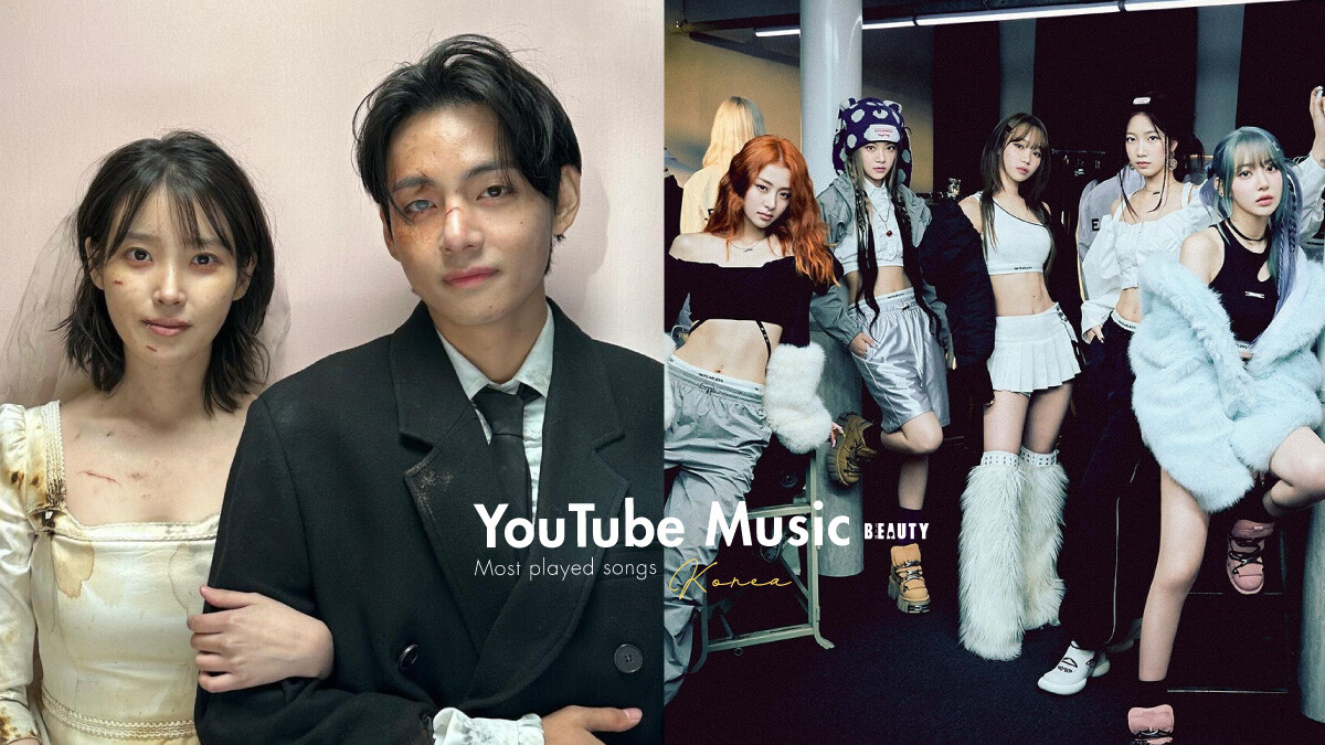 2024「 韓國YouTube Music 播放量最高歌曲」TOP10：IU惜敗第二！她們剛發歌就殺進前五 | LINE購物